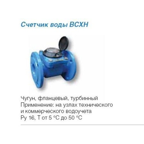 Saton.ru - все услуги по водоснабжению, кондиционированию, отоплению.